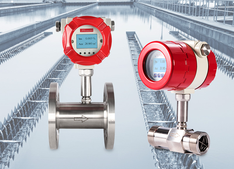 Turbine flowmeter flange connection high accuracy - Supmea