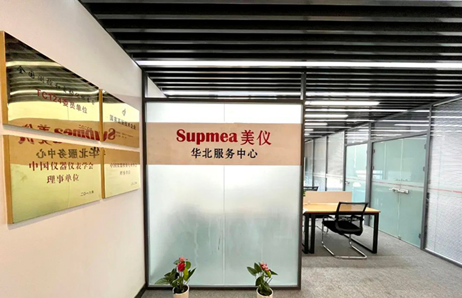 Delivering Products to You in One Day in Supmea - Supmea Automation Co.,Ltd