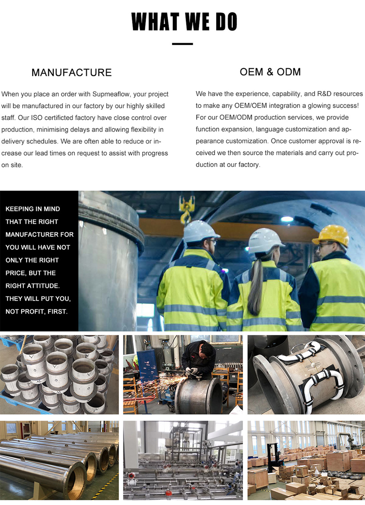 Carbon steel electromagnetic flowmeter - Supmea Automation - Supmea ...