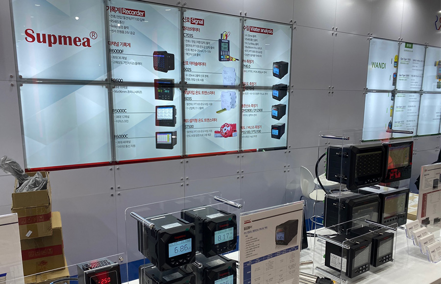 Supmea in Korea - Supmea Automation Co.,Ltd